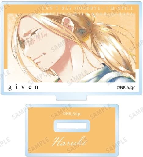 Chun Shu Nakayama "Eiga Given Trading Ani-Art aqua label 2nd Acrylic ...