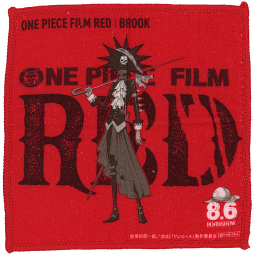 Miscellaneous goods Brook original hand towel (1st series) "ONE PIECE ...