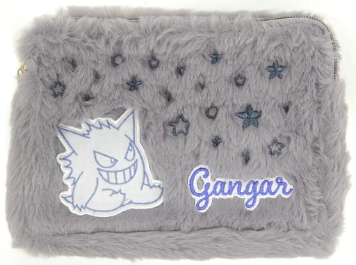 Genger Fluffy Dream Pouch "Ichiban KUJI Pokemon anytime ～ Calm Night ...