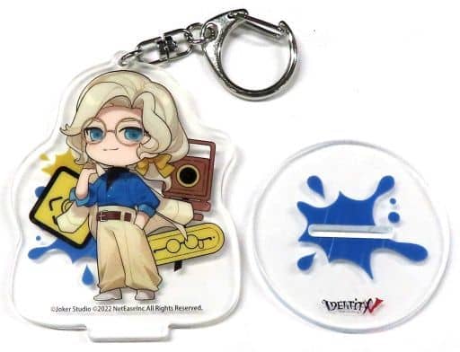 Miscellaneous goods Photographer Joseph : "Identity V Fifth Personality ...