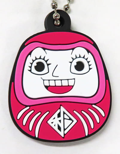 Yuko Suzuka rubber key ring "Traditional Japanese Musical Instrument ...