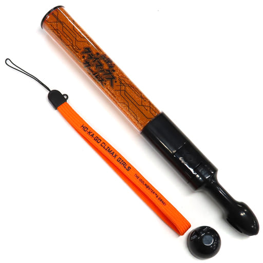 Miscellaneous goods 283 Pro After School Climax Girls' Official Concert ...