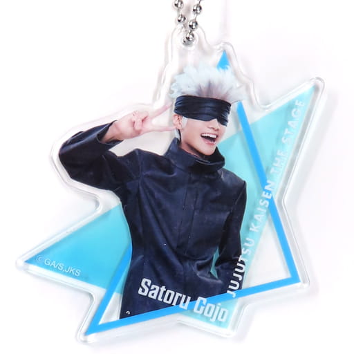 Ryosuke Miura (Satoru Gojo) Acrylic Key Holder "DMM Scratch! Stage ...