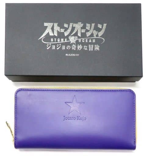 Miscellaneous goods Jotaro Kujo model Stone Ocean Leather Collection 2 ...