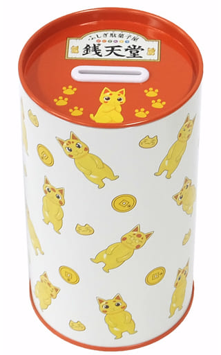 Golden Manekineko coin bank' Fushigi Dagashiya Sendento Atari KUJI ...