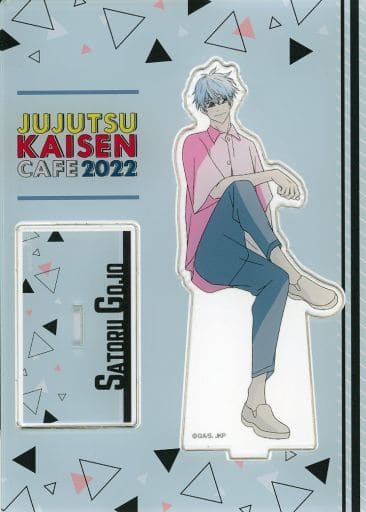 Satoru Jujutsu Kaisen Acrylic Stand "Gojo Cafe 2022" | Goods ...