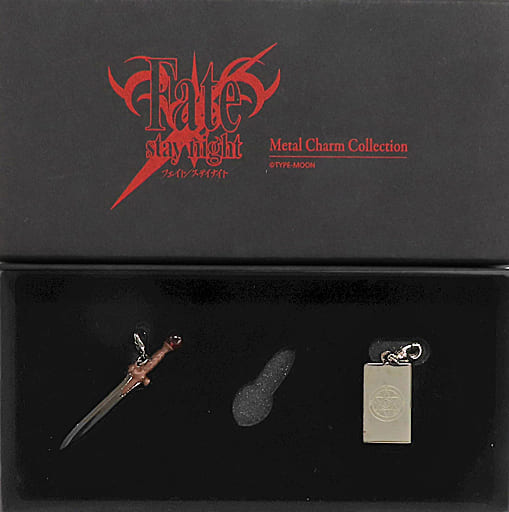 Miscellaneous goods [Damaged Item / Jewelry Charm Missing] アゾット Sword ...