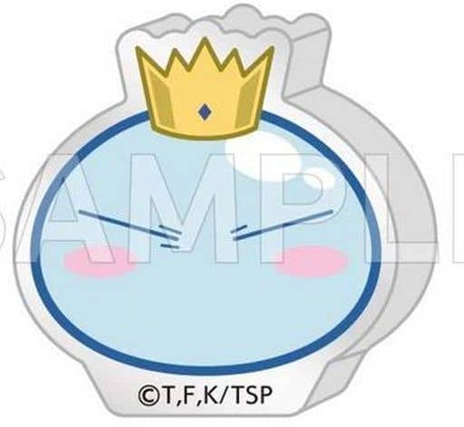 Miscellaneous goods Rimuru (Crown Prince)' Gekihen That Time I Got ...