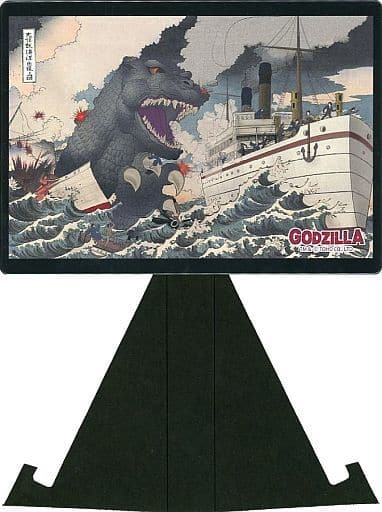 Godzilla : Urushigei Mouse Pad : Daikaiju Kaihatsunozu' Godzilla ...