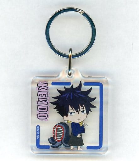 Kei Fushiguro metal key holder "Jujutsu Kaisen x Kendo" | Goods ...
