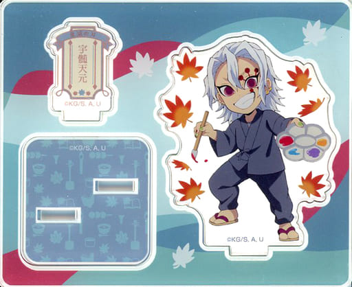 Miscellaneous goods Utsumi Tengen Mini Acrylic Mascot "Demon Slayer ...