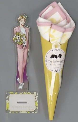 Gando Tenshin Thanks bouquet set "Virtual YouTuber Holoster's White Day ...