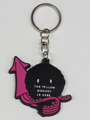 THE YELLOW MONKEY LOCAL rubber key ring (Saga Prefecture) "THE YELLOW ...
