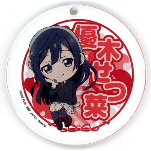Setsuna Yūki Acrylic Stand Mini Character Irasuto Setsuzu "Ichiban KUJI ...
