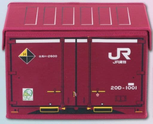 Storage Box JR Logo Ver. JR Freight Container Sorting Storage Box BOOK ...