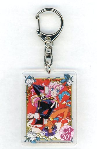 Miscellaneous goods "Revolutionary Girl UTENA" acrylic key holder ...