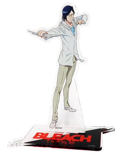 Bleach Uryu