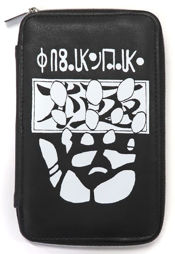 Chloro - lucille Fulchloro's "The Secret of the Thief" multi-case ...