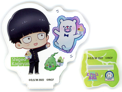 Mob Psycho 100 III× Roll Ice Cream Factory Trading Acrylic Stand by ...