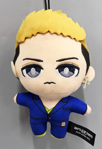 Issei Yagi / KARASU (FANTASTICS) Petit Plush toy Mascot vol. 7 "BATTLE ...