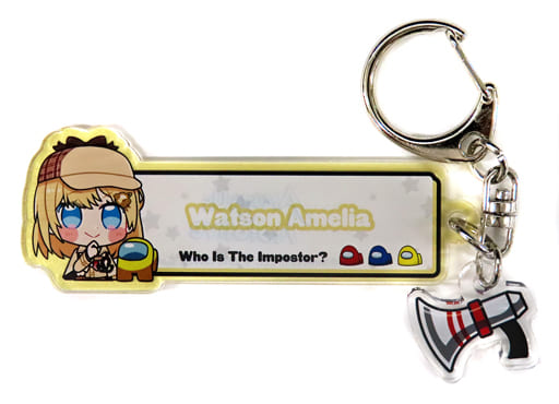 Miscellaneous goods Watson Amelia Emergency Meeting key holder "Among Us× Virtual YouTuber ...