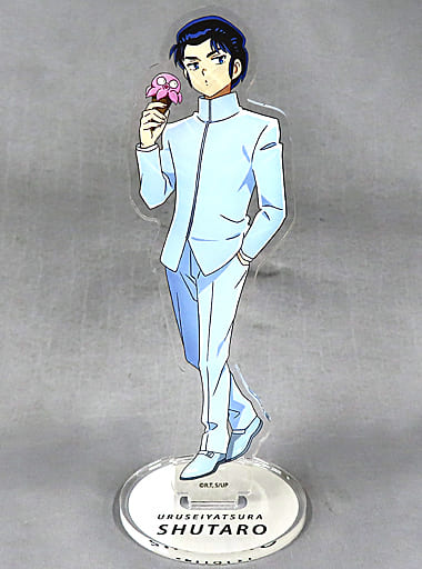 Shutaro Mendou