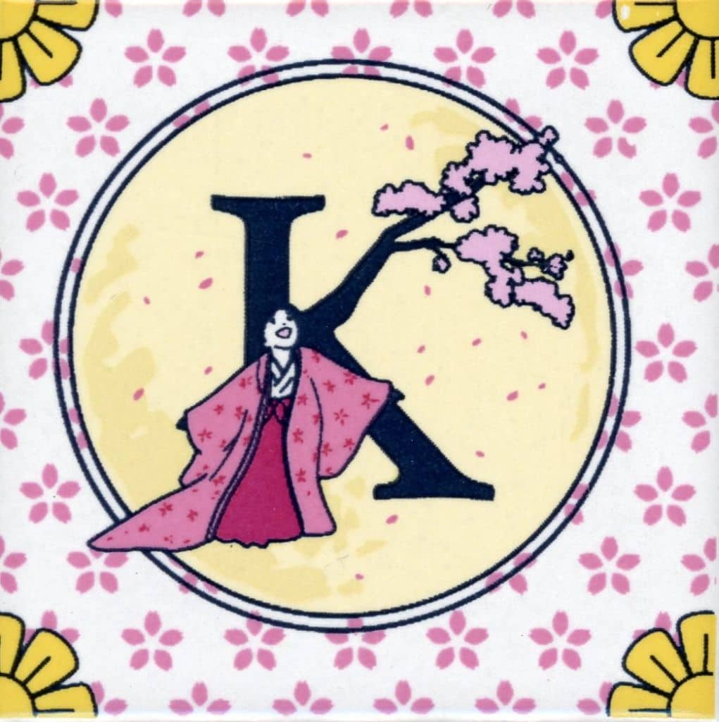 K alphabet tile "Studio Ghibli" limited to Ghibli Park | Goods ...