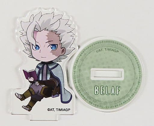 Veraf "MADE IN ABYSS : Rongo Trading Mini Character Acrylic Stand ...