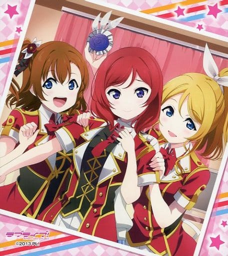 Miscellaneous goods Kosaka Honoka & Eli Ayase & Saigi Nomahime ...