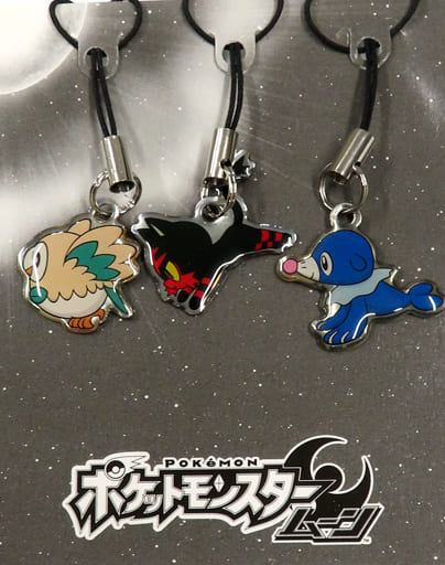 Rowlet & Litten & Asimari original metal strap 3-piece set "Nintendo 3 ...