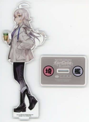 Washington ship daughter official acrylic stand "Kantai Collection ...
