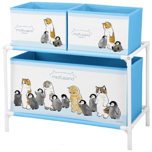 Mofusand Storage Case with 3 Boxes "mofusand" | Goods / Accessories ...
