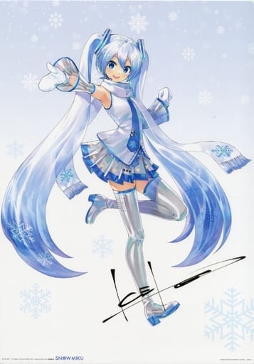 Snow Miku KEI's Snow Replica with signature Illustration Board "Ichiban ...