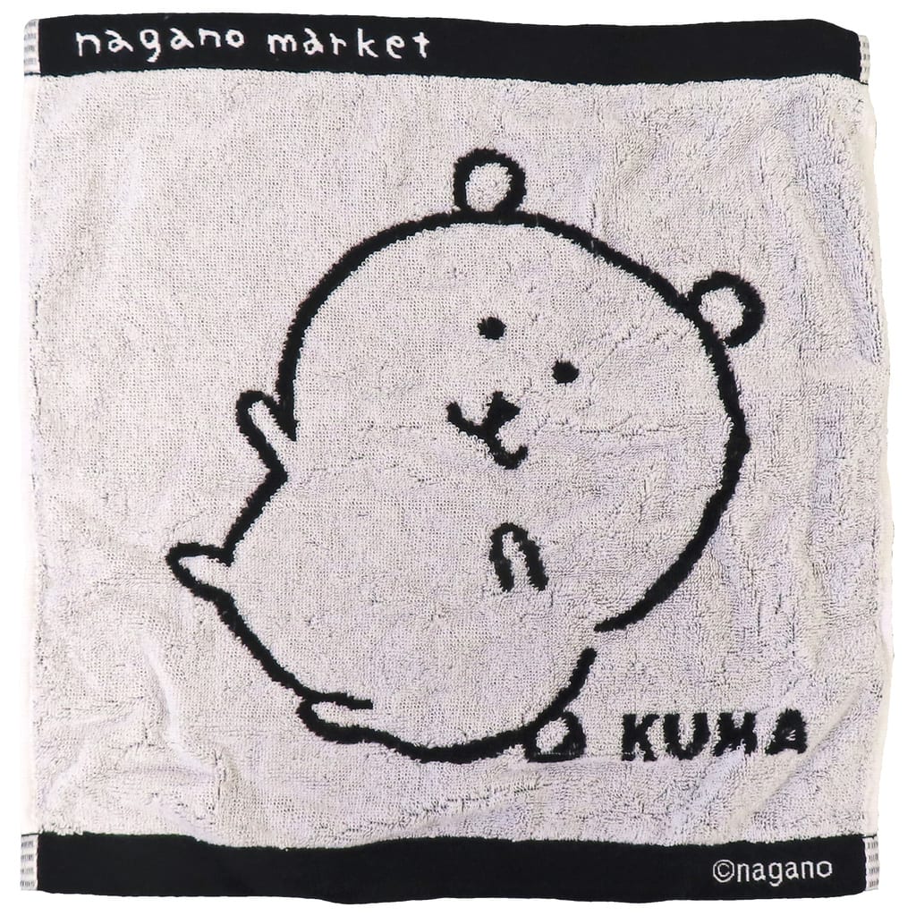 Nagano's Kumowan colored jacquard hand towel "Watashi Tsukkomi Kuma x ...