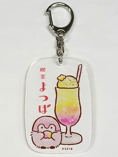 レモモ Cream Soda Cafe Yotsuba Acrylic Key Holder "Kopen-chan" | Goods ...