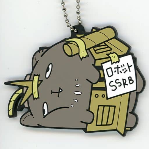 Key holder Robot SSRB "Virtual YouTuber Hololive 獅白 Botan activity 2nd ...