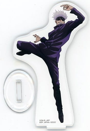 Satoru Gojo, Acrylic Stand "Ichiban KUJI Jujutsu Kaisen ~ Koshi ~" E ...