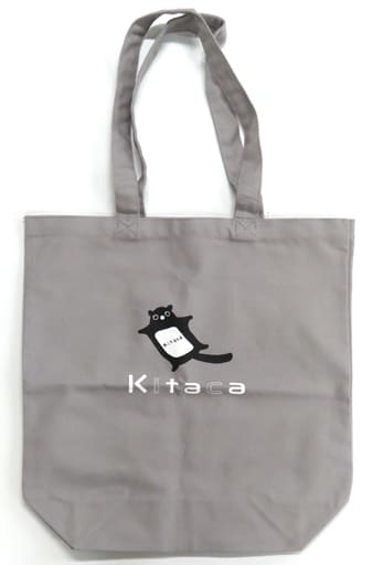 Bag Kitaca Tote Bag Large Gray JR Hokkaido Goods | Goods / Accessories ...