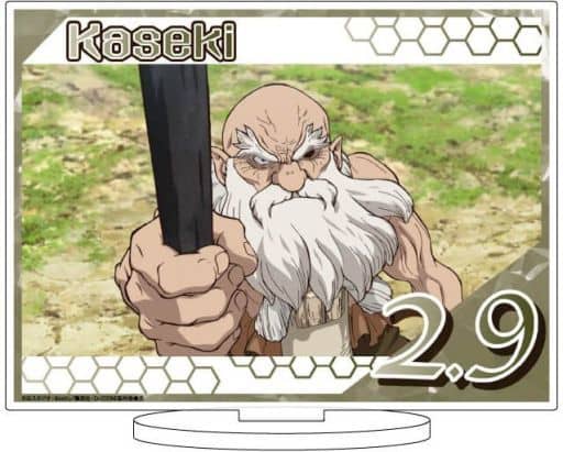 Miscellaneous goods 17. Kaseki Scene photograph illustration Character ...