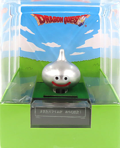 Metal Slime AM Yuragi Solar Figure Petit ~ Metal Slime Appearance ...