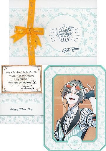 Mr. Rias's special gift "Virtual YouTuber Nijisanji WhiteDay Gift 2023 ...