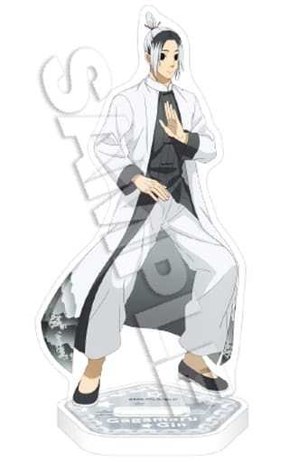 Gamaru Gin "Blue Rock Mini Mini Acrylic Stand Collection Costume ...