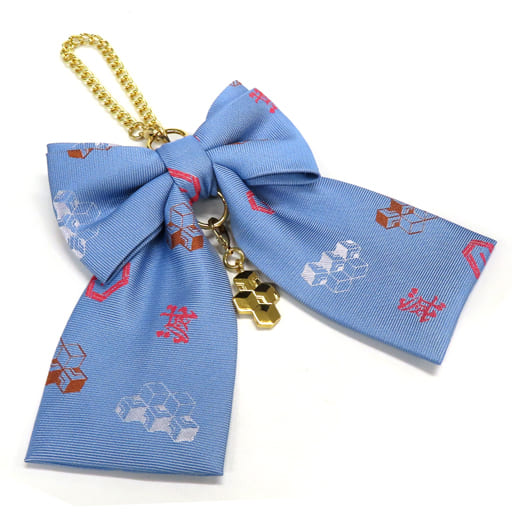 Giyu Tomioka Jacquard Ribbon Charm "Demon Slayer: Kimetsu no Yaiba ...
