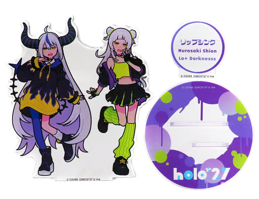 Miscellaneous goods "Virtual YouTuber Hololive hololive SUPER EXPO 2023" Acrylic Stand "Virtual ...