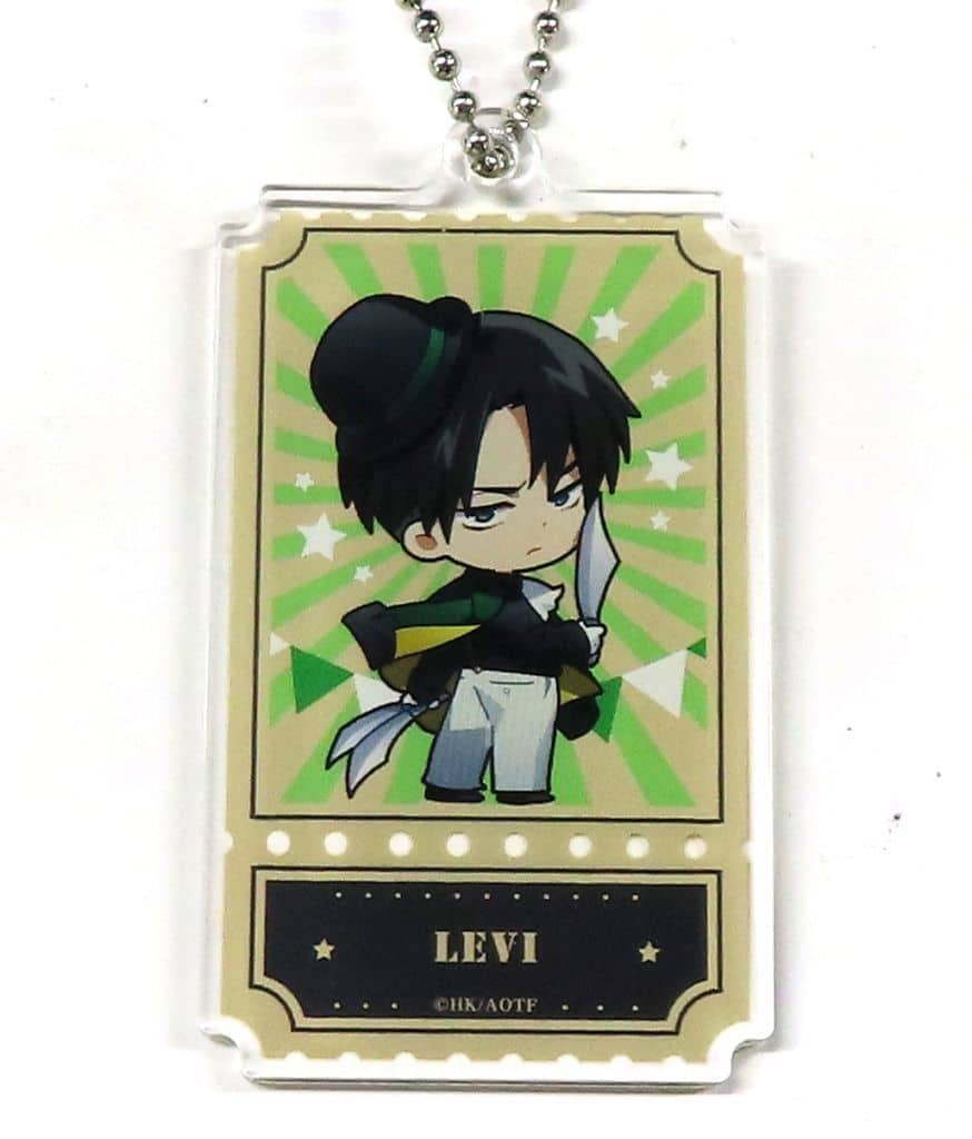 Captain Levi Acrylic Key Holder "Maru KUJI Attack on Titan Chibi ...