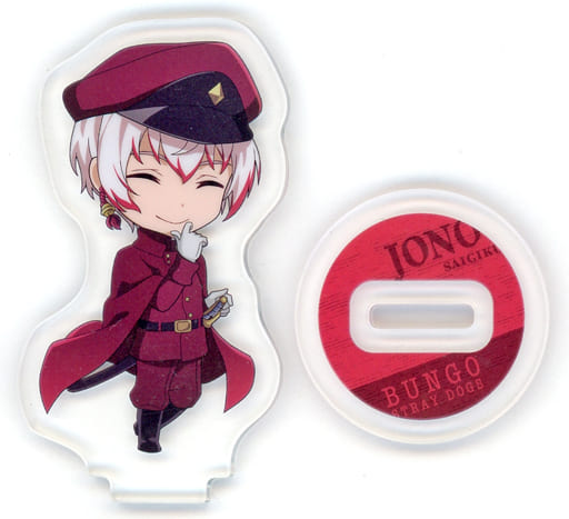 Miscellaneous goods "BUNGO STRAY DOGS Mini Character Trading Acsta" by ...