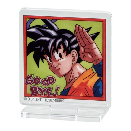 Design G "Acrylic Stand Collection 『 Dragon Ball 』 Series" | Goods ...