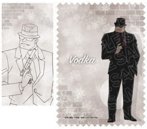 Vodka (Snow Ver.) Glasses Case (with Cloth) "CASE CLOSED" | Goods ...