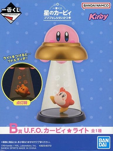 U. F. O. Kirby ☆ Light "Ichiban KUJI Hoshi-no Kirby Pupup Nansei Katsu ...