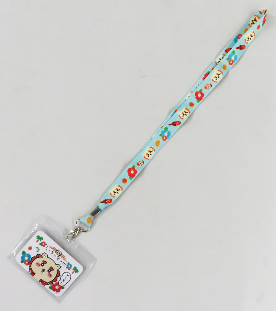 Shisa (Desu!) neck strap "Chi-kawa, something small and cute! Shisa ...